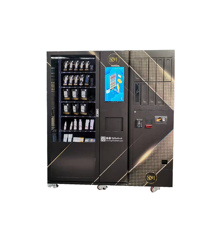 outdoor souvenir vending machine in the museum park